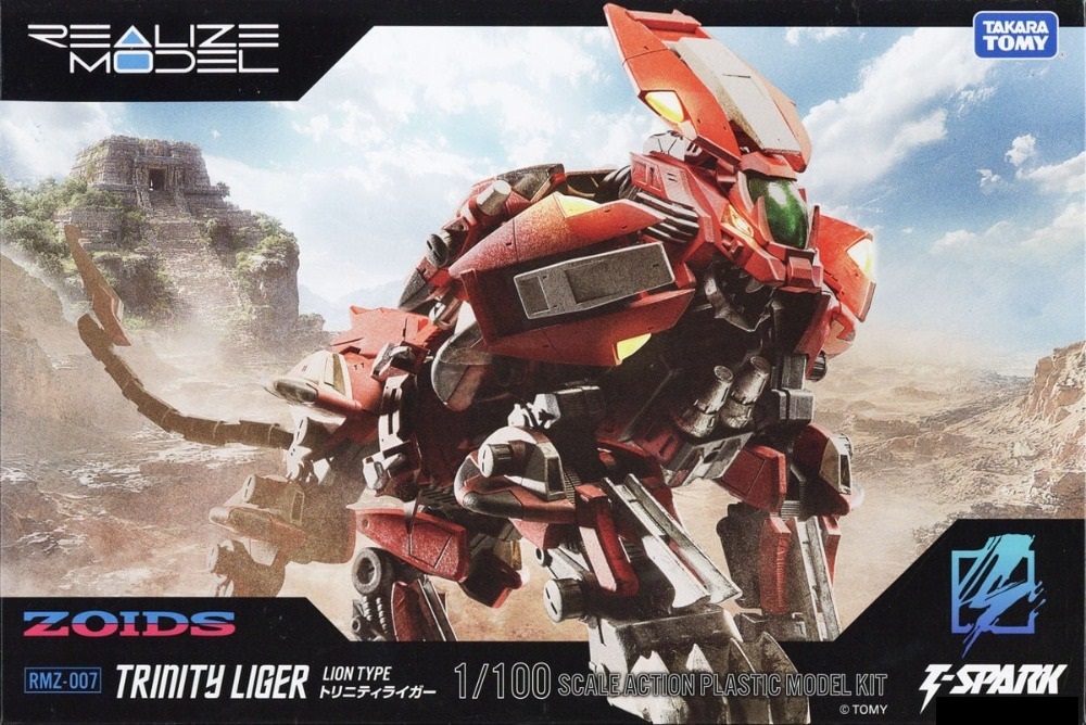 ZOIDS - RMZ-007 TRINITY LIGER - 1/100 - REALIZE MODEL ZOIDS 08