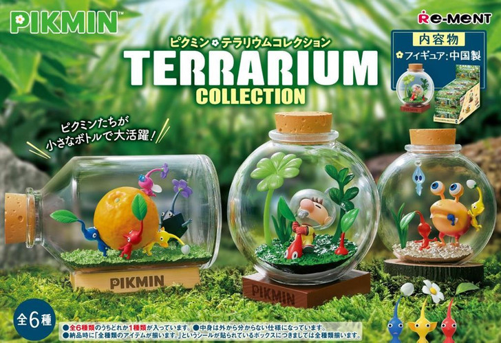 NINTENDO - BLIND BOX FIGURE - PIKMIN TERRARIUM VOL.1 COLLECTION