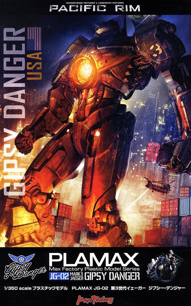 PACIFIC RIM - JG-02 GYPSY DANGER - PLAMAX