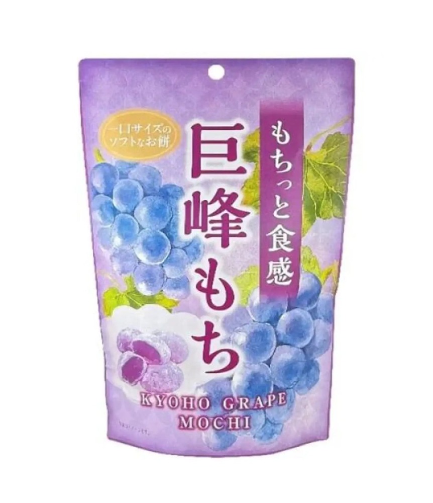 MOCHI - GRAPE (130 G) - JAPANESE MOCHI