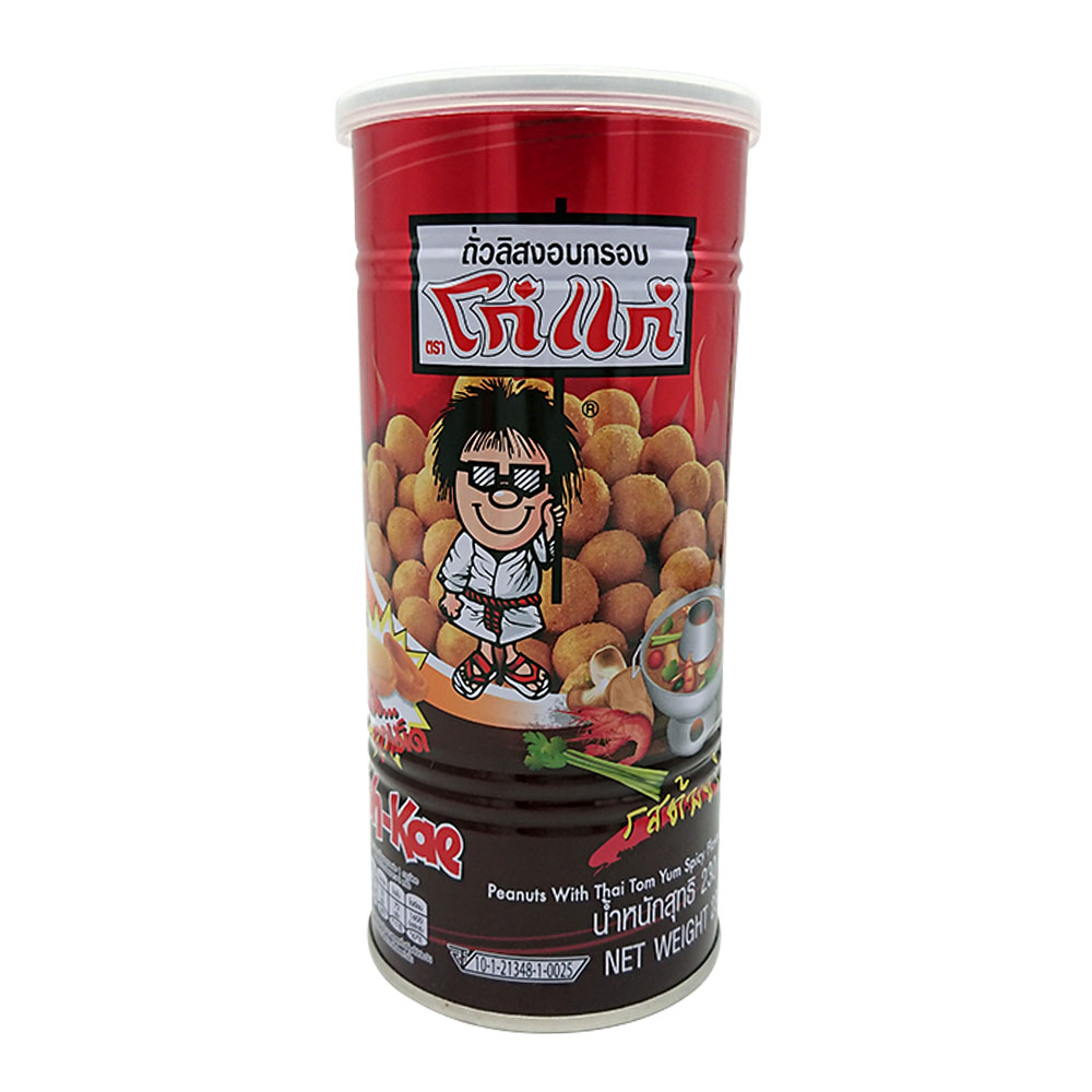 KOH-KAE - PEANUTS WITH THAI TOM YUM SPICY FLAVOUR COATED (230 G ...