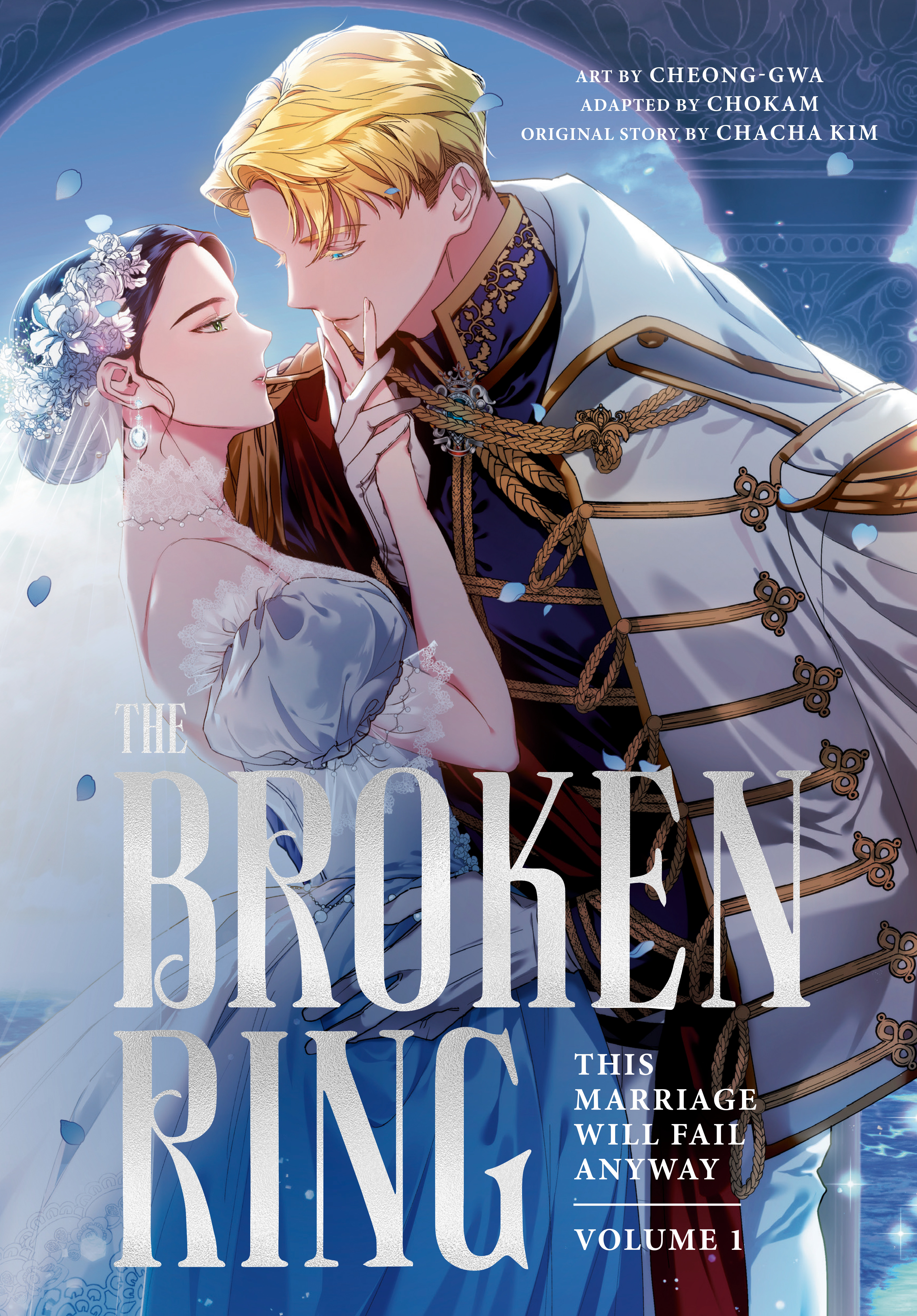 THE BROKEN RING : THIS MARRIAGE WILL FAIL ANYWAY - (V.A.) 01