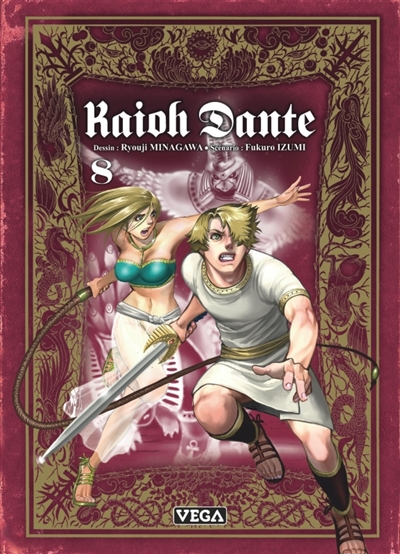 KAIOH DANTE - (FRENCH V.) 08