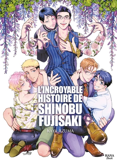 L'INCROYABLE HISTOIRE DE SHINOBU FUJISAKI - (FRENCH V.)