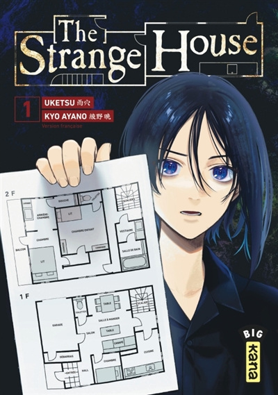 THE STRANGE HOUSE - (FRENCH V.) 01