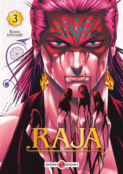 RAJA - (FRENCH V.) 03