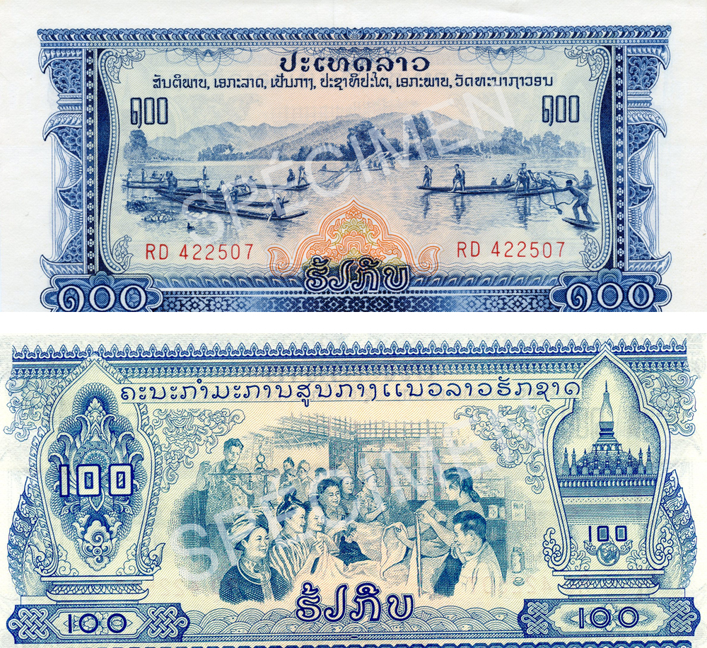 LAOS 100 KIP 1968 UNC 