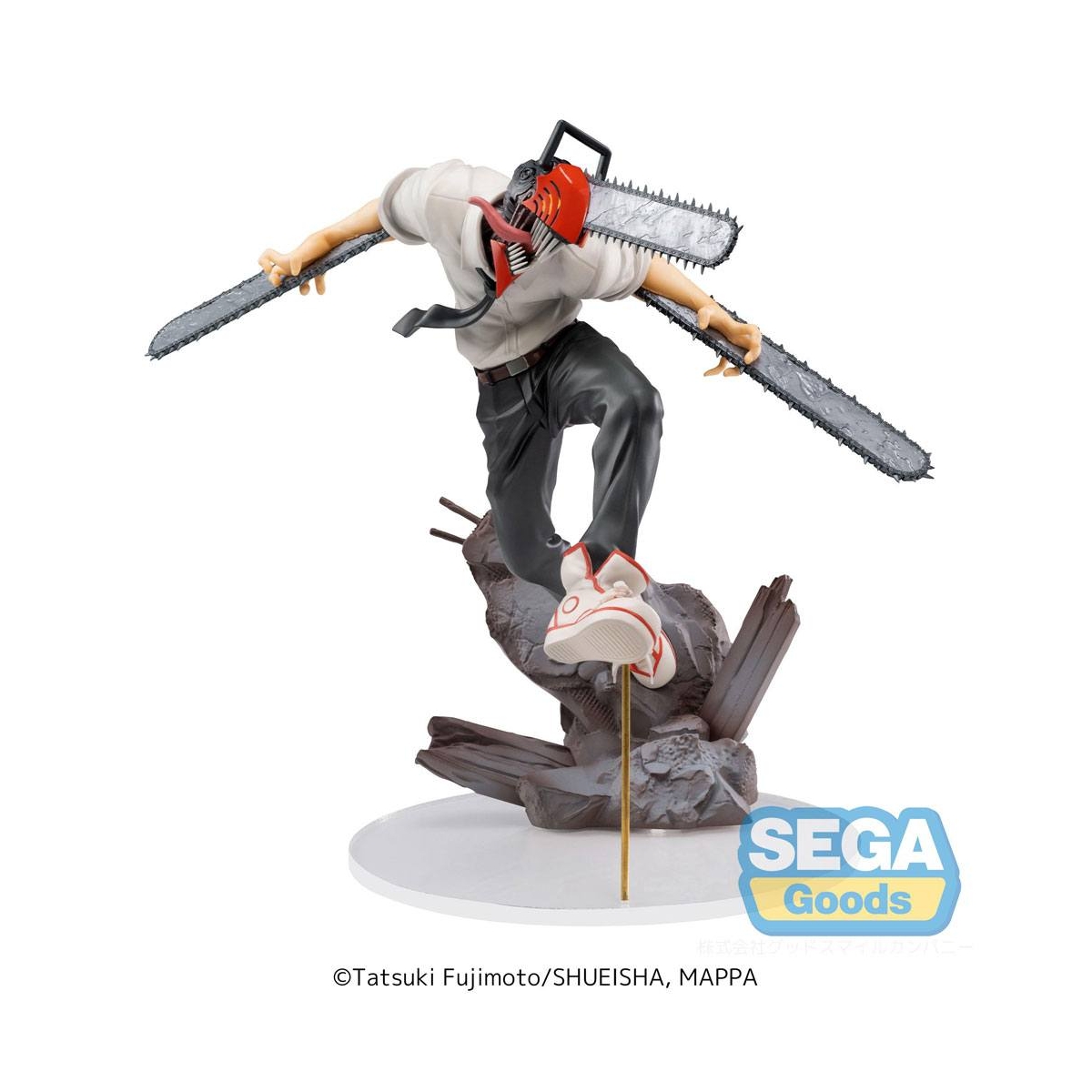 CHAINSAW MAN - CHAINSAW DEVIL DENJI FIGURE - LUMINASTA CHAINSAW MAN - CHAINSAW DEVIL DENJI FIGURE - LUMINASTA