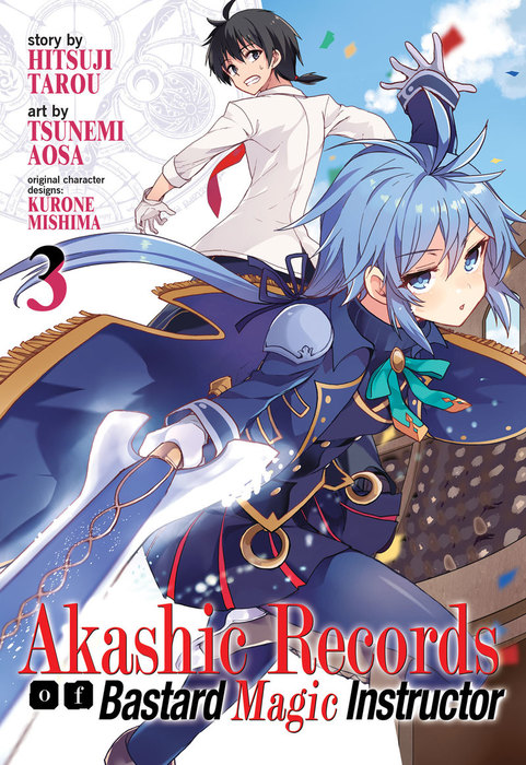 AKASHIC RECORDS - BASTARD MAGIC INSTRUCTOR 03 / ALBUMS EN ANGLAIS / ECCHI AKASHIC RECORDS - BASTARD MAGIC INSTRUCTOR 03 / ALBUMS EN ANGLAIS / ECCHI