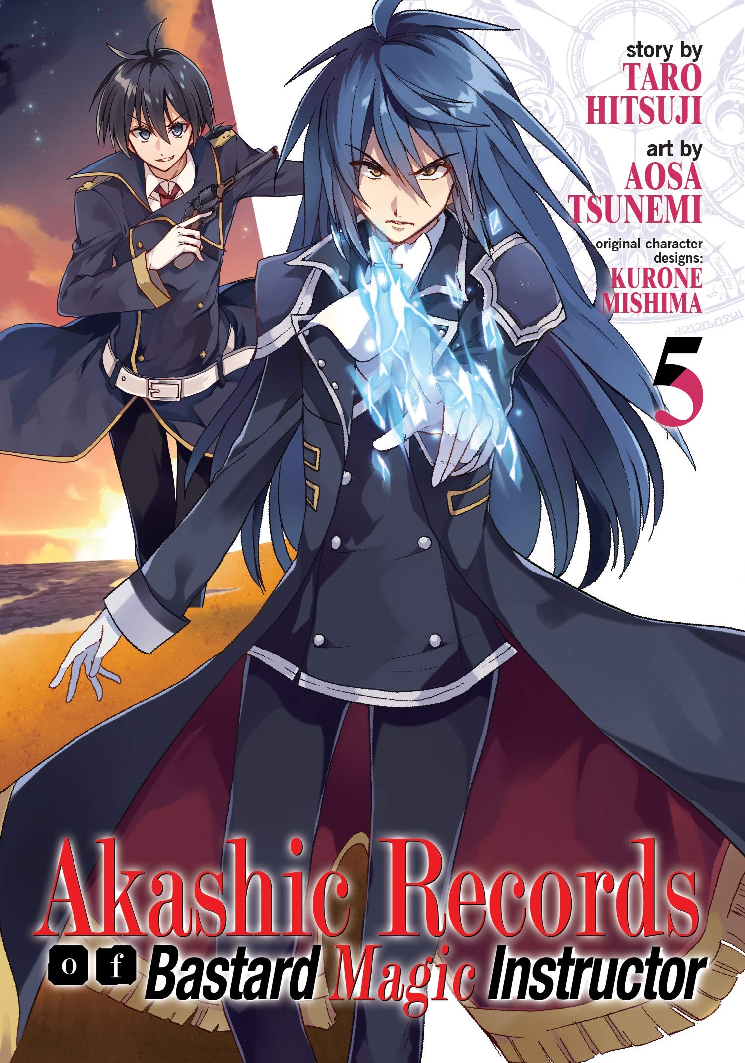 AKASHIC RECORDS - BASTARD MAGIC INSTRUCTOR 05 / ALBUMS EN ANGLAIS / ECCHI AKASHIC RECORDS - BASTARD MAGIC INSTRUCTOR 05 / ALBUMS EN ANGLAIS / ECCHI
